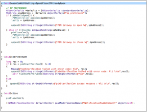 How to Integrate VeriFone POS SDK